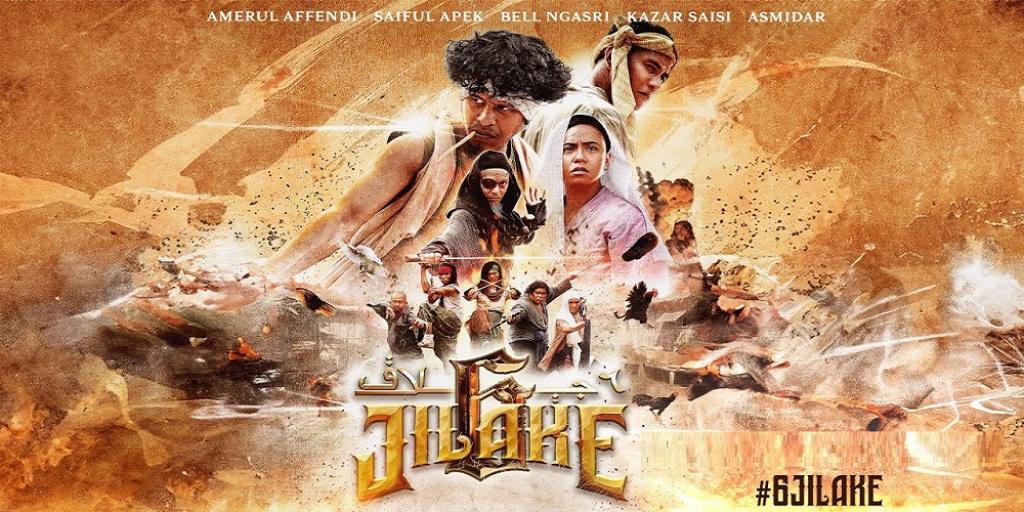 EASTERN CINEPLEX - Home
